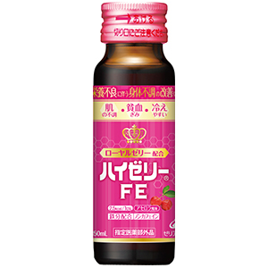 ハイゼリーFE（50mL×3本入） | e健康ショップ